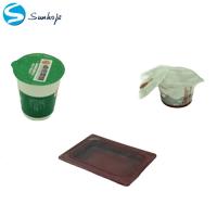 China PLC Controlled 3000PcsH Industrial Vacuum Packaging Machine for sale
