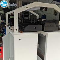 China Adjustable Speed 6 Cylinder Radiator Making Machine for sale