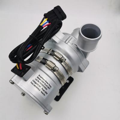 China 24V DC Electric Water Pump High Flow 26 gpm  For Cooling Circulating System Immersion Cooling for sale