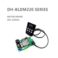 China 110V/220V AC input motor controller with hall sequence self-adapting speed open-loop/closed-loop control mode. for sale