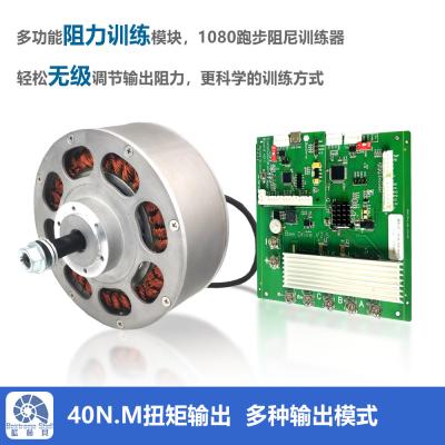 China Módulo de peso ajustable sin pasos para gimnasio Compatible con la máquina de presión de pecho Máquina de remo por cable. for sale