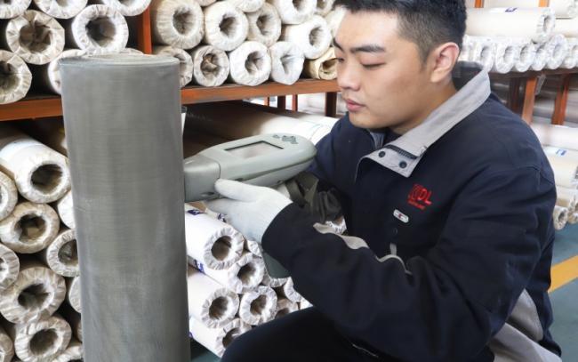 Industrial application of woven wire mesh screen