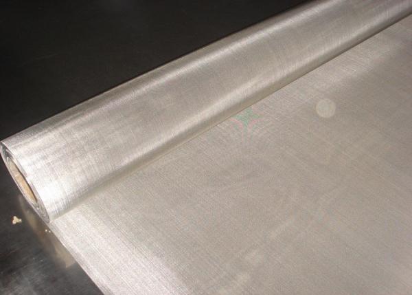 Bolting Grade Stainless Steel Mesh Cloth