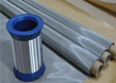 Китай Промышленная сетка из нержавеющей стали для улучшенной фильтрации и разделения продается