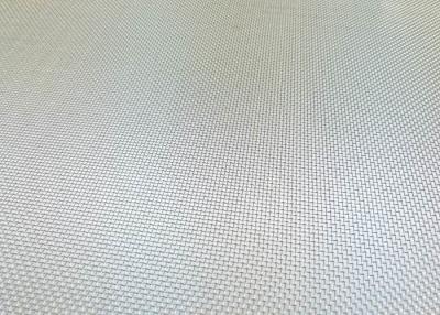 中国 最適フィルタ 50 - 200 メッシュ 多層ステンレス鋼フィルターワイヤーメッシュ 販売のため