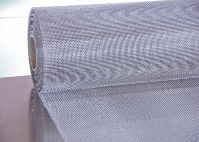 Китай Оптимальная фильтрация 50 - 200 сетки многослойной сетки из нержавеющей стали продается