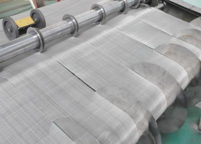 中国 さまざまな用途に合わせてカスタマイズ可能な平織りスタイルの織金メッシュ スクリーン 販売のため