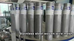 Stainless Steel Woven Wire Mesh Screen