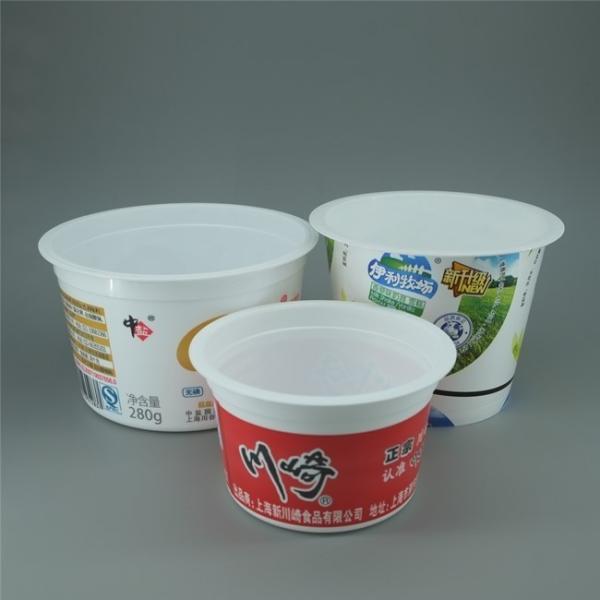 Quality Custom Logo Mini Plastic Yogurt Cup with Disposable Design and Material for sale