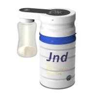 Quality Style Pioneer Customized Color Smart Electric Milk Powder Device for Infant Milk for sale
