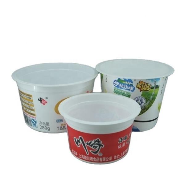 Quality Food Grade PP Condiment Cup Eco Friendly Custom Logo Printed Cup for Yogurt Packaging for sale