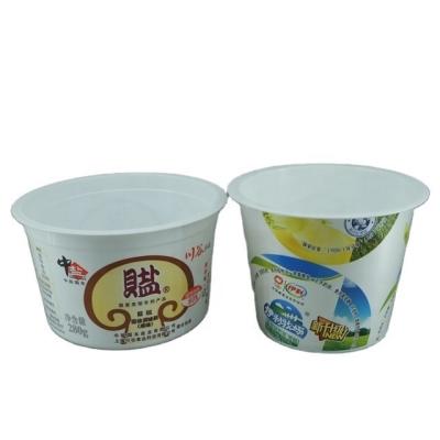 Cina Copo di yogurt in plastica con logo personalizzato in PP di qualità alimentare per il 2024 in vendita