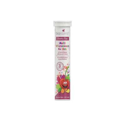 China Offset Printing Medicine Tube 2024 Product Empty Vial for Vitamin Effervescent Tablets for sale