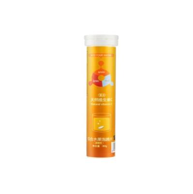 China Offset Printing Medicine Tube 2024 Product Empty Vial for Vitamin Effervescent Tablets for sale