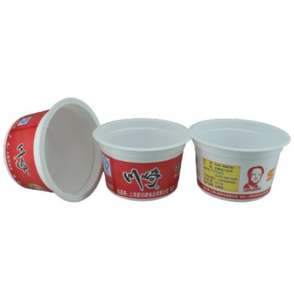 Quality Custom Logo Mini Plastic Yogurt Cup with Disposable Design and Material for sale