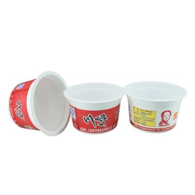 China Food Custom Digital Printing Ice Cream Cup with Lid Disposable Plastic Yogurt Cups for sale