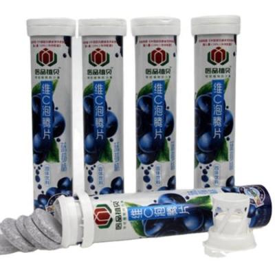 China Effervescent Vitamin Tablet Bottles in White Plastic with Spiral Cap and Desiccant for sale