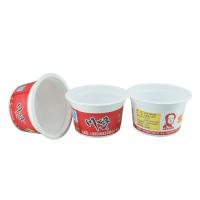 Quality Ice Cream Plastic Cup with Lid Custom Logo Printing Biodegradable PP Material for sale