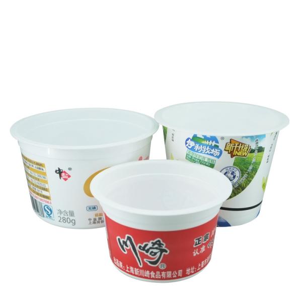 Quality Ice Cream Plastic Cup with Lid Custom Logo Printing Biodegradable PP Material for sale
