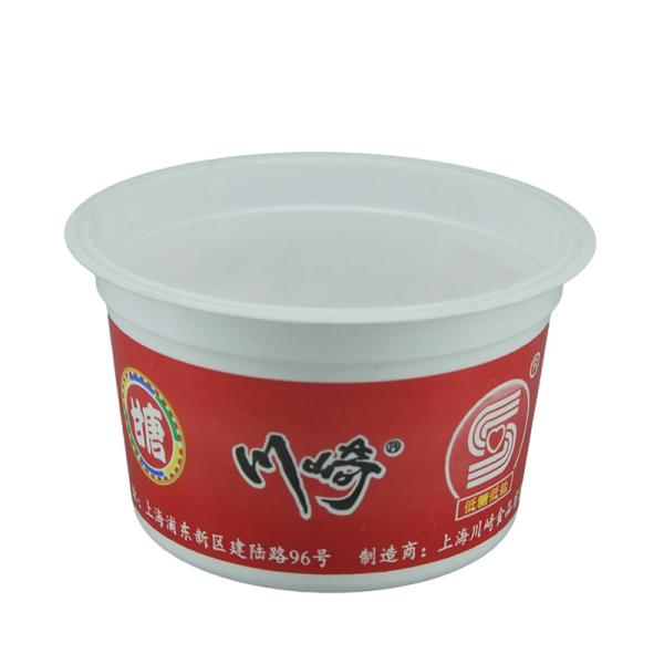 Quality Ice Cream Plastic Cup with Lid Custom Logo Printing Biodegradable PP Material for sale