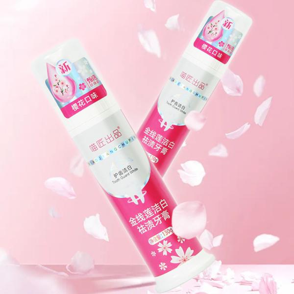 Quality Dispensing System Toothpaste Set The Ultimate Solution for Teeth Whitening and for sale