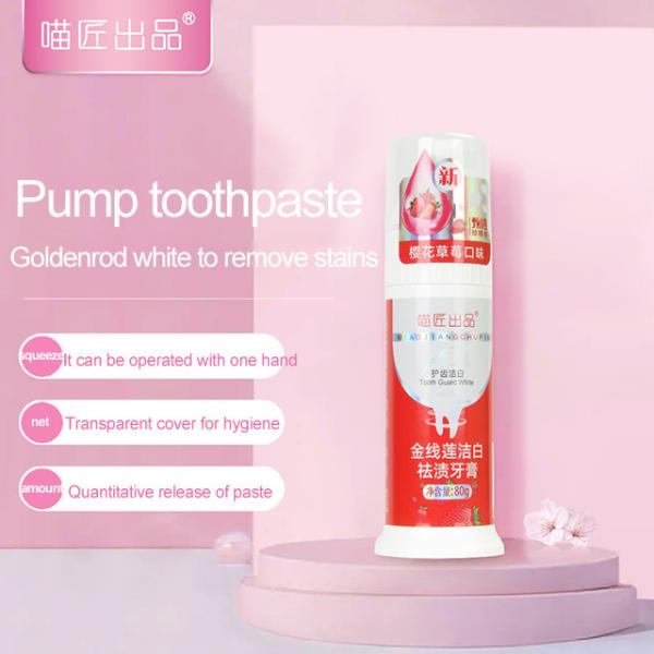 Quality Dispensing System Toothpaste Set The Ultimate Solution for Teeth Whitening and for sale