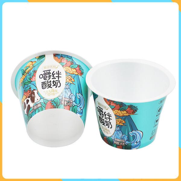 Quality Disposable Plastic Cups Custom Logo Cake Yogurt Jelly Dessert Plastic Ice Cream for sale