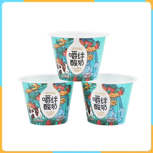 Quality Disposable Plastic Cups Custom Logo Cake Yogurt Jelly Dessert Plastic Ice Cream for sale