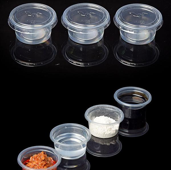 Quality Disposable Take Away Sauce Cups Tasting Drinking Thickened Clear Plastic Cup for sale