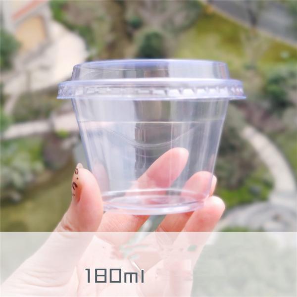Quality Transparent Dessert Ice Cream Cup Mini Cake Cup Packaging Plastic Cups with Lids for sale
