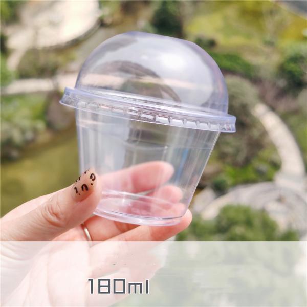 Quality Transparent Dessert Ice Cream Cup Mini Cake Cup Packaging Plastic Cups with Lids for sale