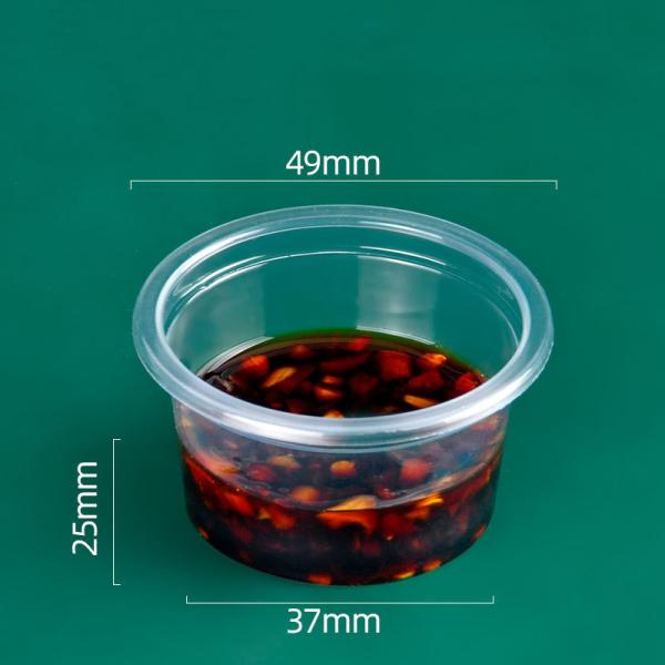 Quality Other Food Customized Color Disposable Plastic Mini Yogurt Condiment Cup with for sale