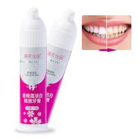 Quality Multifunction Cleaning Oral Teeth Whitening Press Foam Toothpaste for Adults for sale