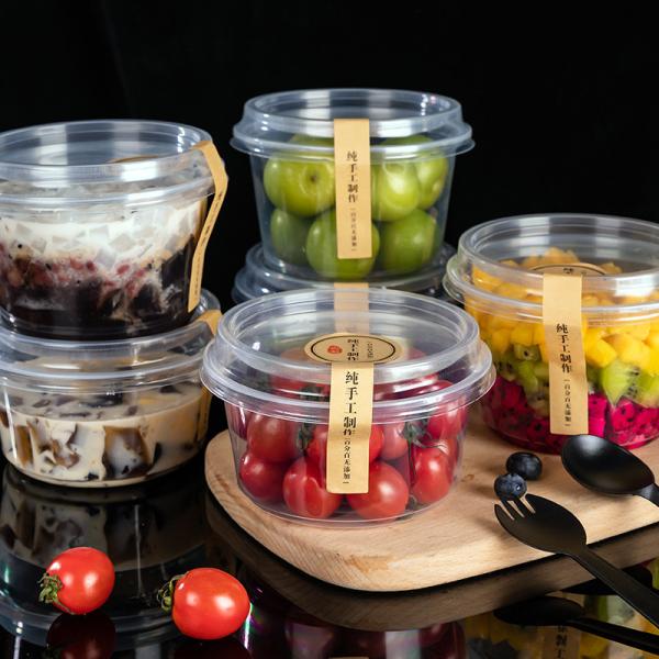 Quality 2024 Outdoor Camping Plastic Yogurt Cup with Offset Printing and Leak-Proof for sale