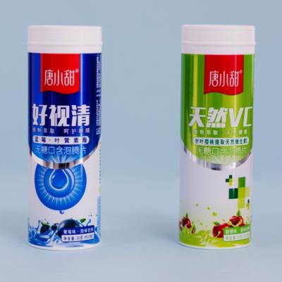 Chine 35*104 Machine de recyclage de bouteilles en plastique PP de qualité alimentaire pour tube à comprimés à logo personnalisé à vendre