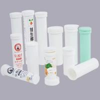 China Customized Logo Matte Surface Effervescent Tablet Tube Bottle for Biodegradable Packaging for sale