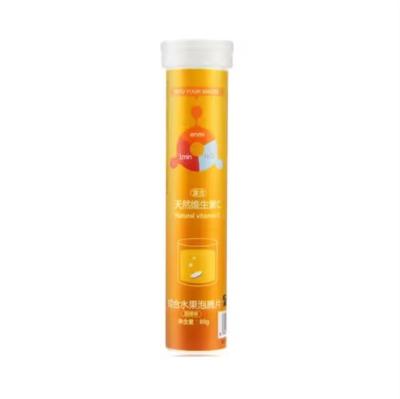 China 2023 Medical Cylinder PP Empty Plastic Soluble Effervescent Tube with Child Proof Cap for sale