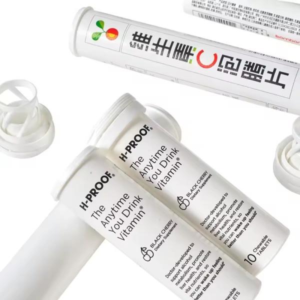 Quality Effervescent Tablets Bottle with Flip Cap White Custom Made Vitamin Plastic for sale