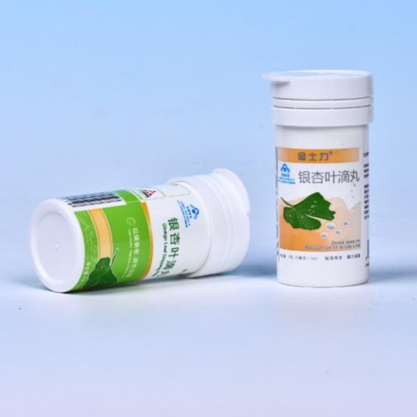 Quality Healthy PP Effervescent Tablet Tube for Empty White Plastic Vc Calcium Tablet for sale