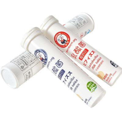 China PP Collar Material Effervescent Tablet Bottle for Custom Logo Colorful Empty VC Tablets for sale
