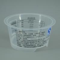 Quality Custom 135ml Food Grade PP Plastic Packaging Cups IML Food Container Pudding for sale