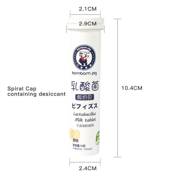 Quality Moisture-proof Customized Printing Food Grade PP Nutritional Supplements for sale