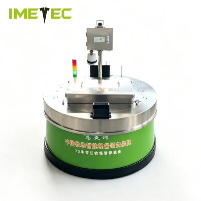 China IMETEC 9ZTL-1A Stainless Steel Robotic Feed Pusher with Wireless Auto-Charging and Mobile Phone Remote Monitoring for sale