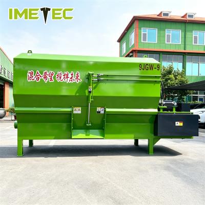 China Stationary Horizontal TMR Feed Mixer – Heavy-Duty Total Mixed Ration Blender for Dairy & Livestock Farms for sale