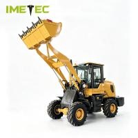 China Mini Front End Wheel Loader 1.5 Ton Multi-purpose Loader For Small Construction Site And Farm Use for sale