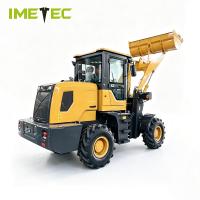 China Mini Front End Wheel Loader 1.5 Ton Multi-purpose Loader For Small Construction Site And Farm Use for sale