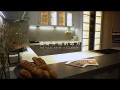 Trimmed Kitchen Cabinets - Island - Glass Storage