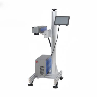 China Versatile Plastic Fiber Laser Marking Machine 50w Fiber Laser Machine IP55 Rated for sale