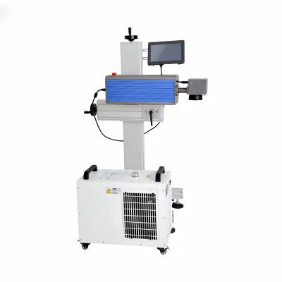 China 1200 Watt UV Laser Cutting Machine 355nm Wavelength For HDPE packaging for sale