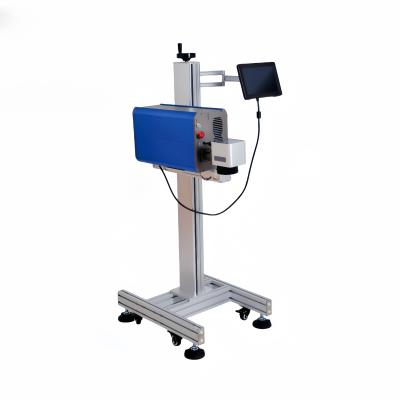 China Aluminum Qr Code Engraving Machine User Friendly Smooth And Stable Operation for sale